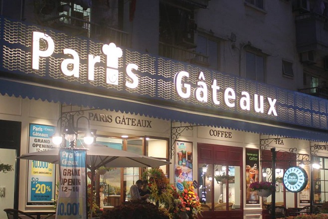 Paris Gateaux và những điều hay ho về thương hiệu bánh ngọt Pháp